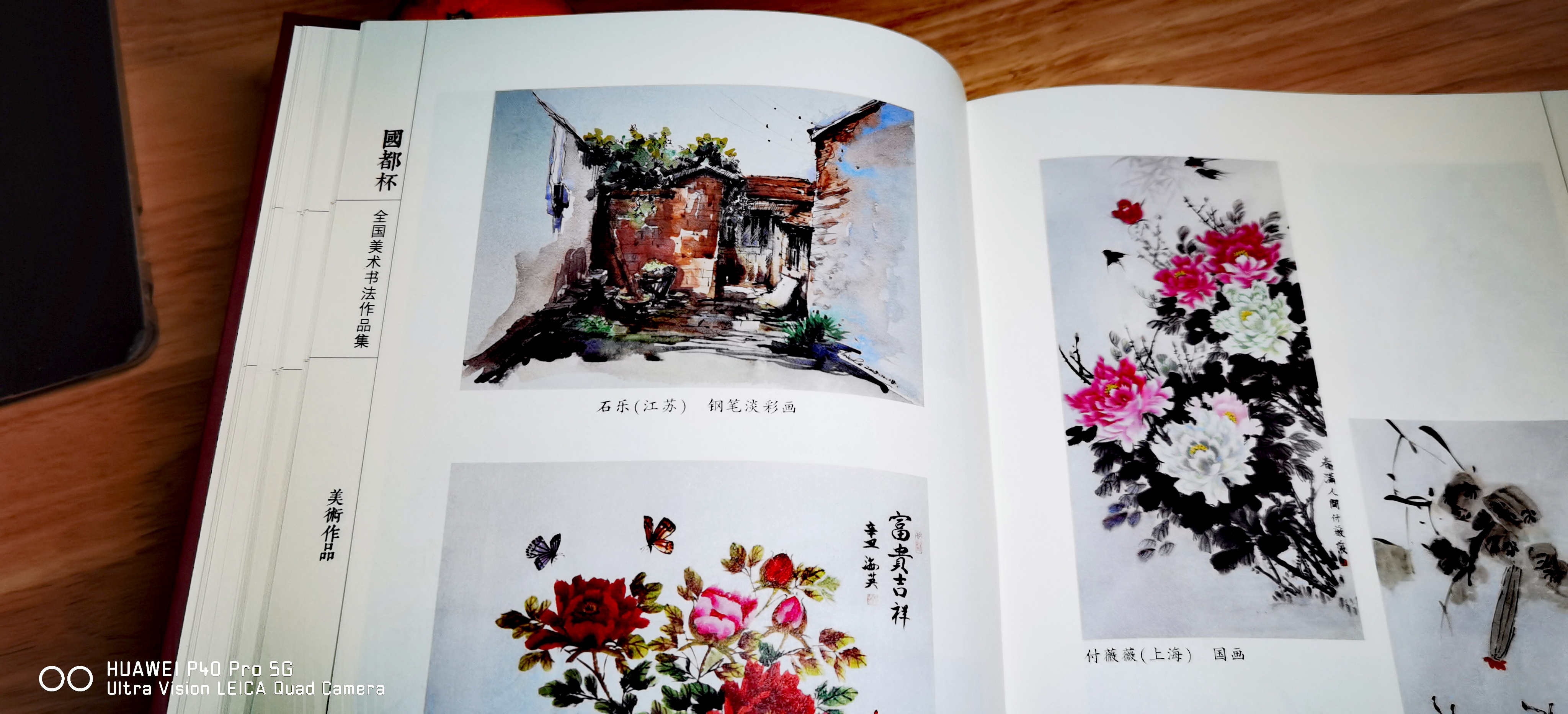 获奖了_Z869046497-站酷ZCOOL