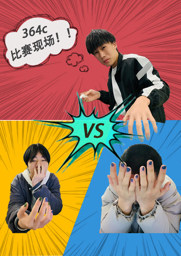 logo/海报_WU玉-站酷ZCOOL