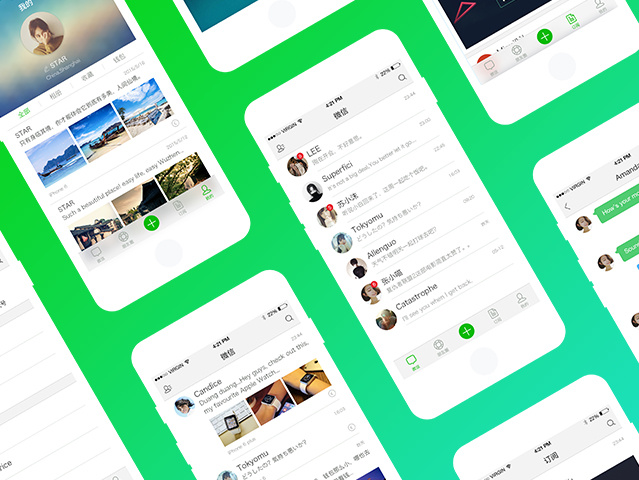wechat redesign_UISTAR-站酷ZCOOL