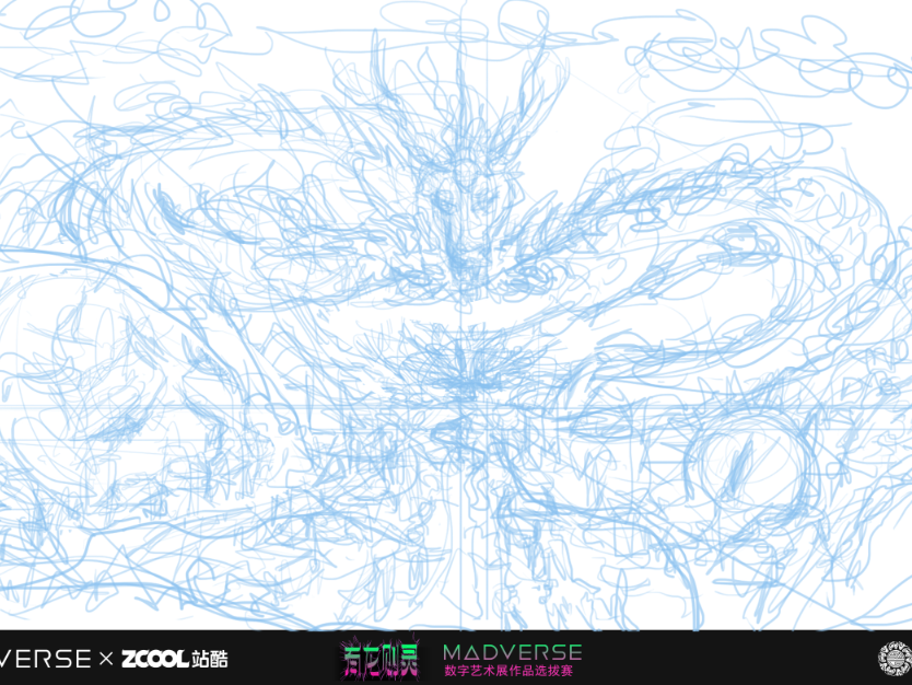 有龙则灵《光影循环：烛龙与自我探索》-绘制中_Nyuan园-站酷ZCOOL