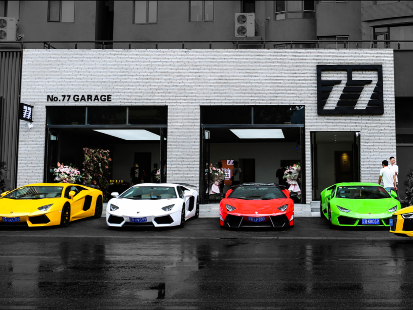 NO.77GARAGE 77號車庫 | 品牌升级 物料设计_klikli-站酷ZCOOL