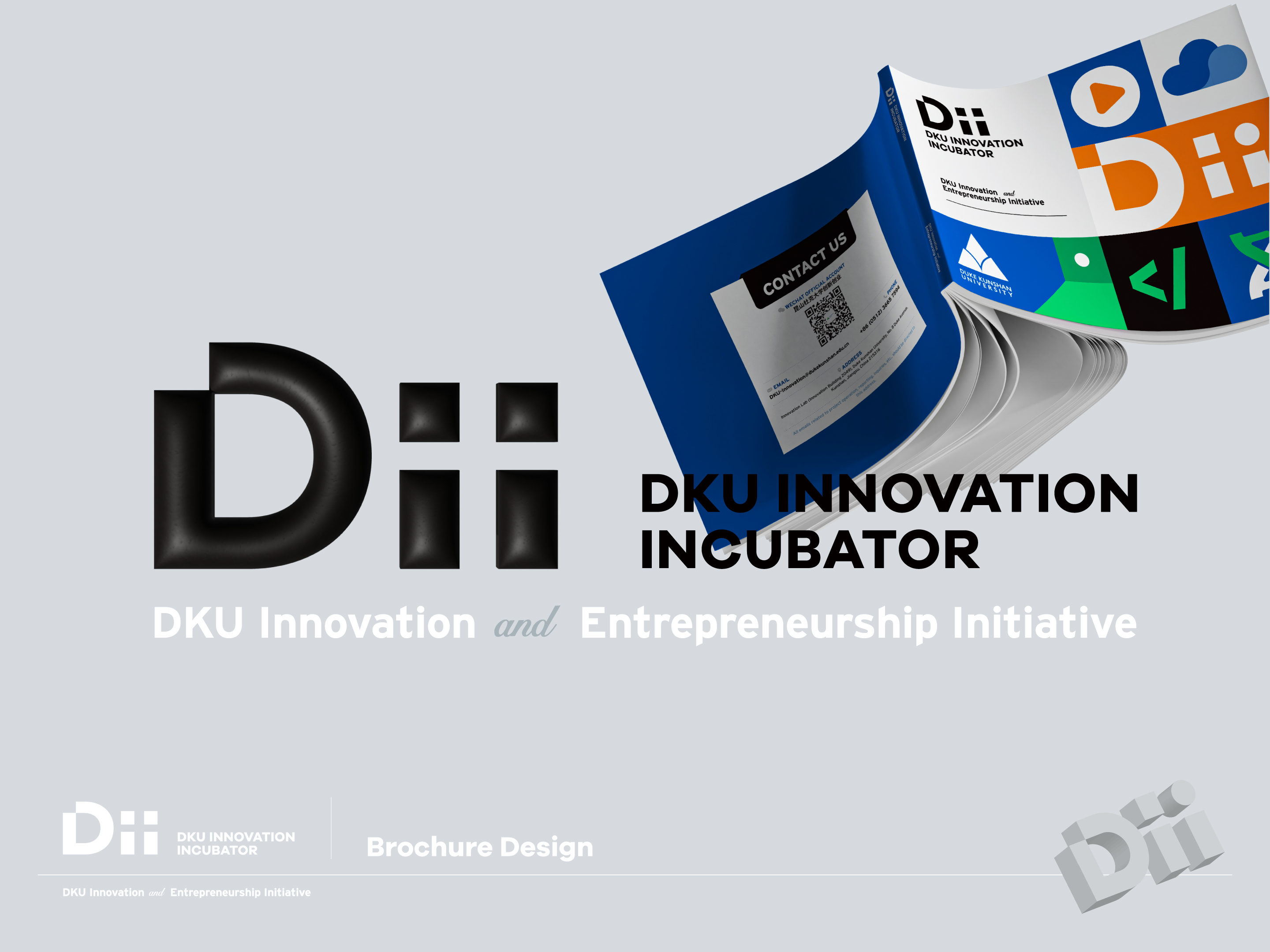 昆山杜克大学Dii部门-画册设计_芒奇-站酷ZCOOL