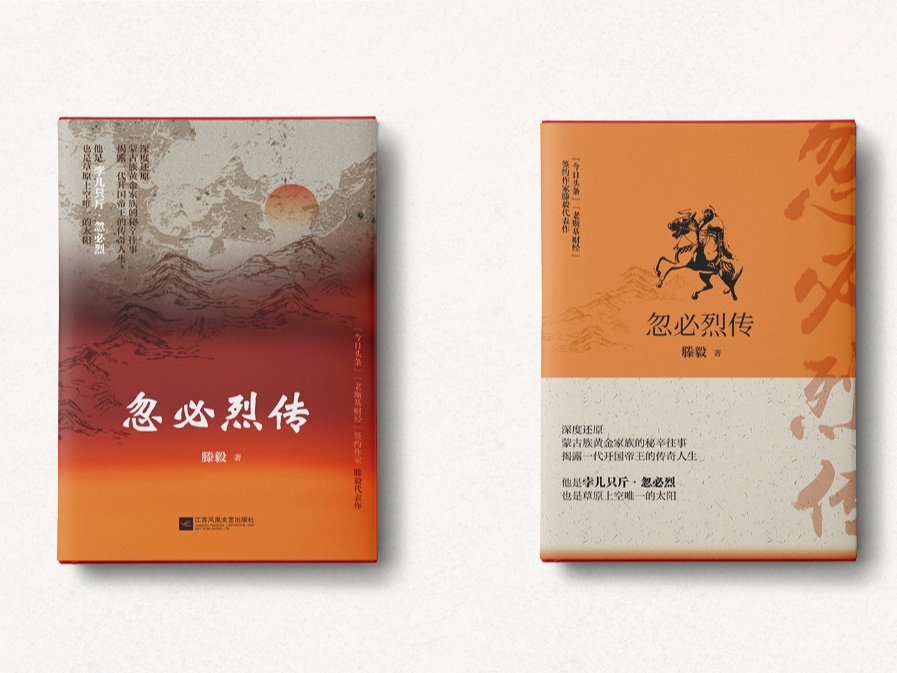 一组飞机稿_一颗小栗子liliz-站酷ZCOOL