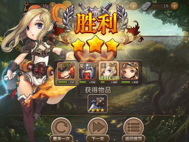 游戏2期学员作品_YHY艺术工作室-站酷ZCOOL