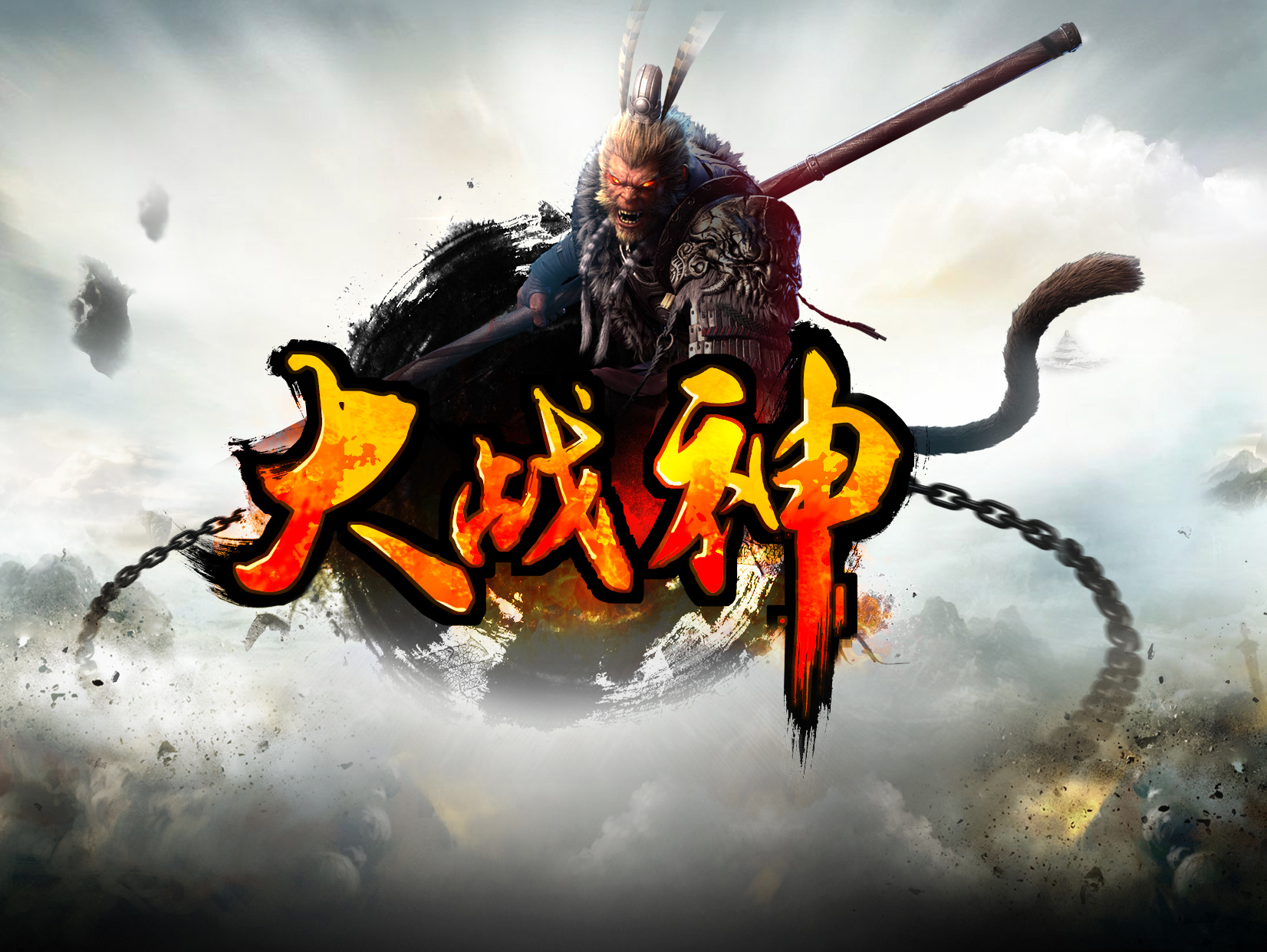 原创乱入游戏LOGO_大妞子0506-站酷ZCOOL