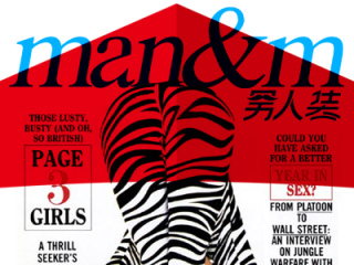 CHUN情_蓝星上的微醺碳基-站酷ZCOOL