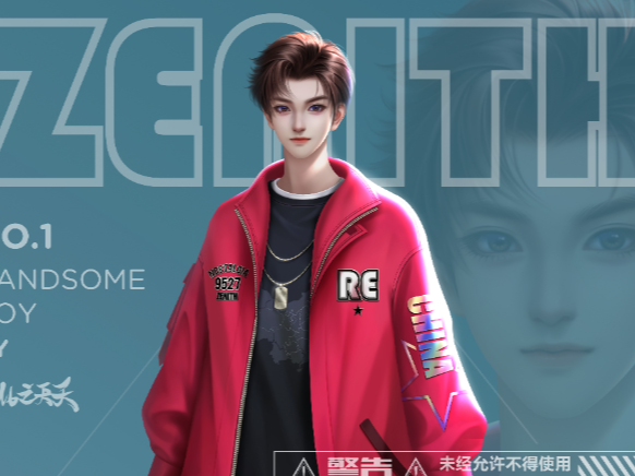 NO.1阳光少年立绘系列_桃之夭夭myz-站酷ZCOOL