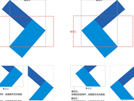 一个公司的品牌视觉设计_茵子设计-站酷ZCOOL