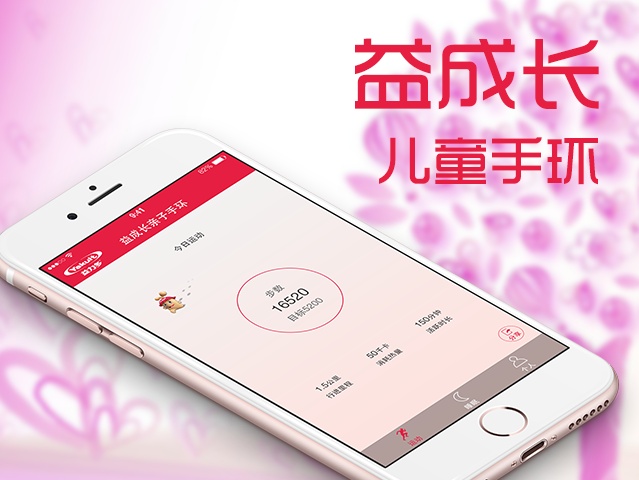 益成长_Leon_HF-站酷ZCOOL