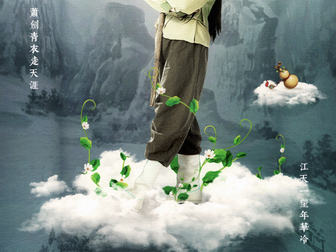 2019第一练_Mr李珅-站酷ZCOOL