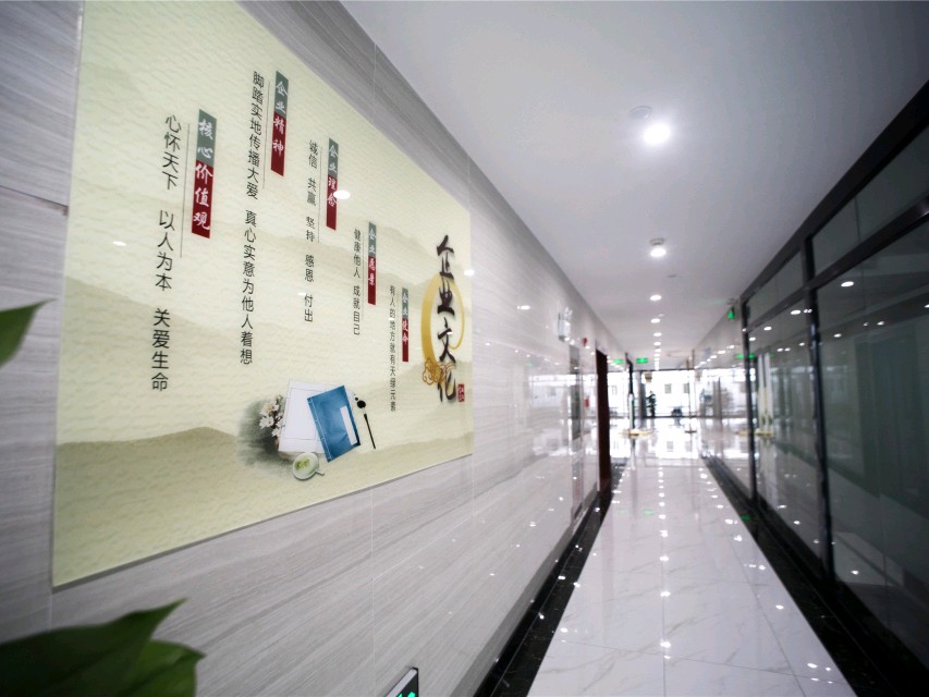 天绿元卫，幽门螺杆菌_小红包1989-站酷ZCOOL