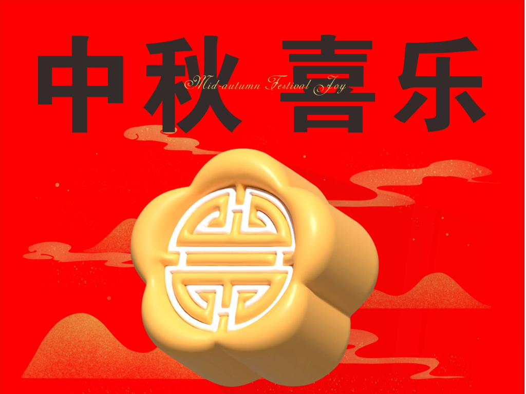 Day.10丨技法篇-膨胀效果_凤舞君杨-站酷ZCOOL