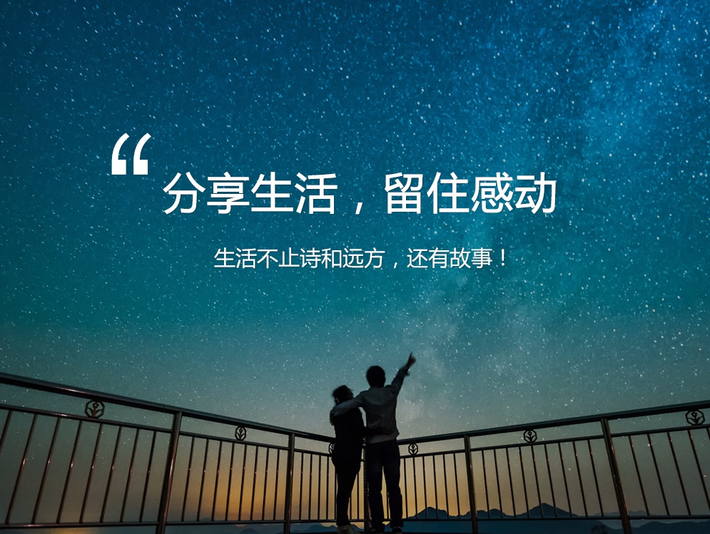 游哈哈pc端_Chris丶-站酷ZCOOL