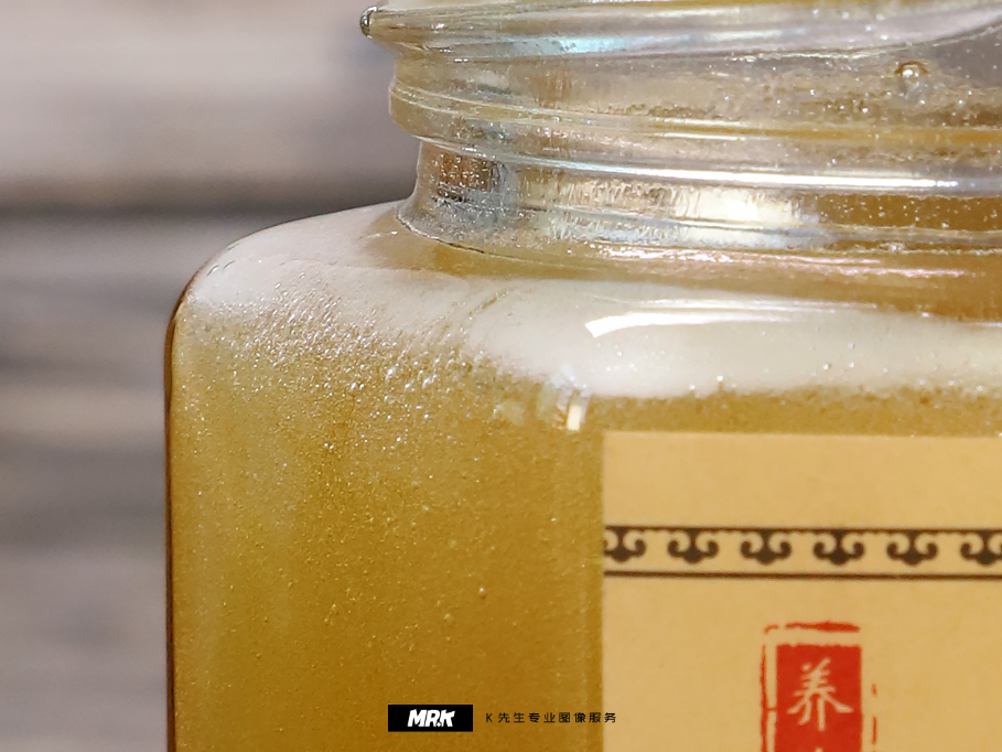 一款土蜂蜜拍摄_xyzk-站酷ZCOOL