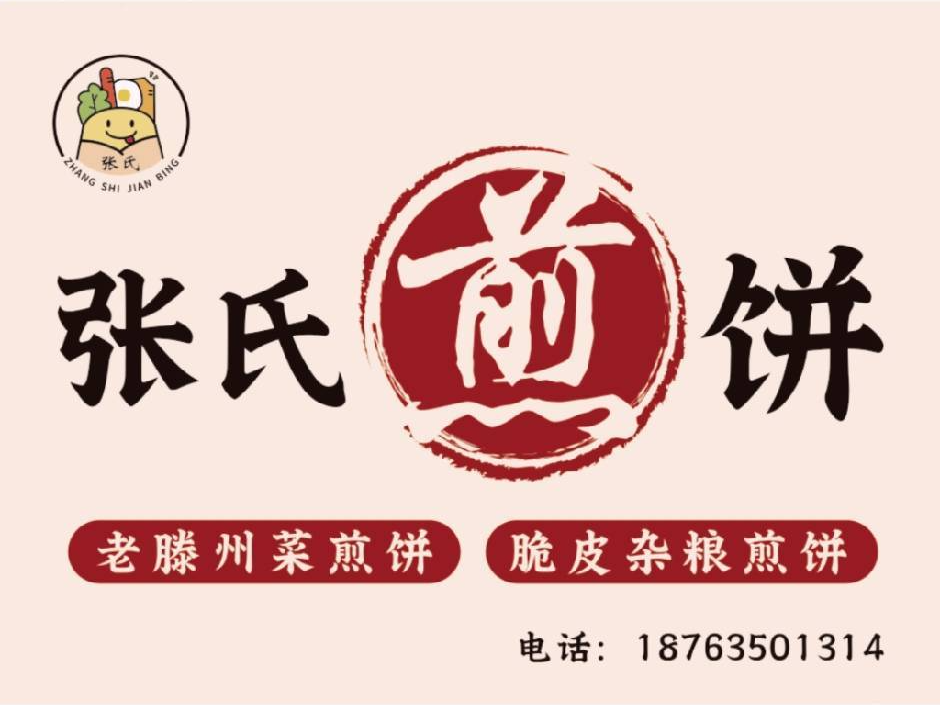 东风风光方法_向日葵8888-站酷ZCOOL