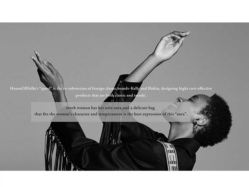 HOH唯品会PC首页_apeis-站酷ZCOOL