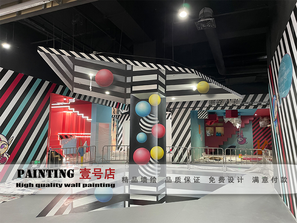 上海贝嘉葆STEAM儿童主题体验中心_上海手绘墙一号店-站酷ZCOOL