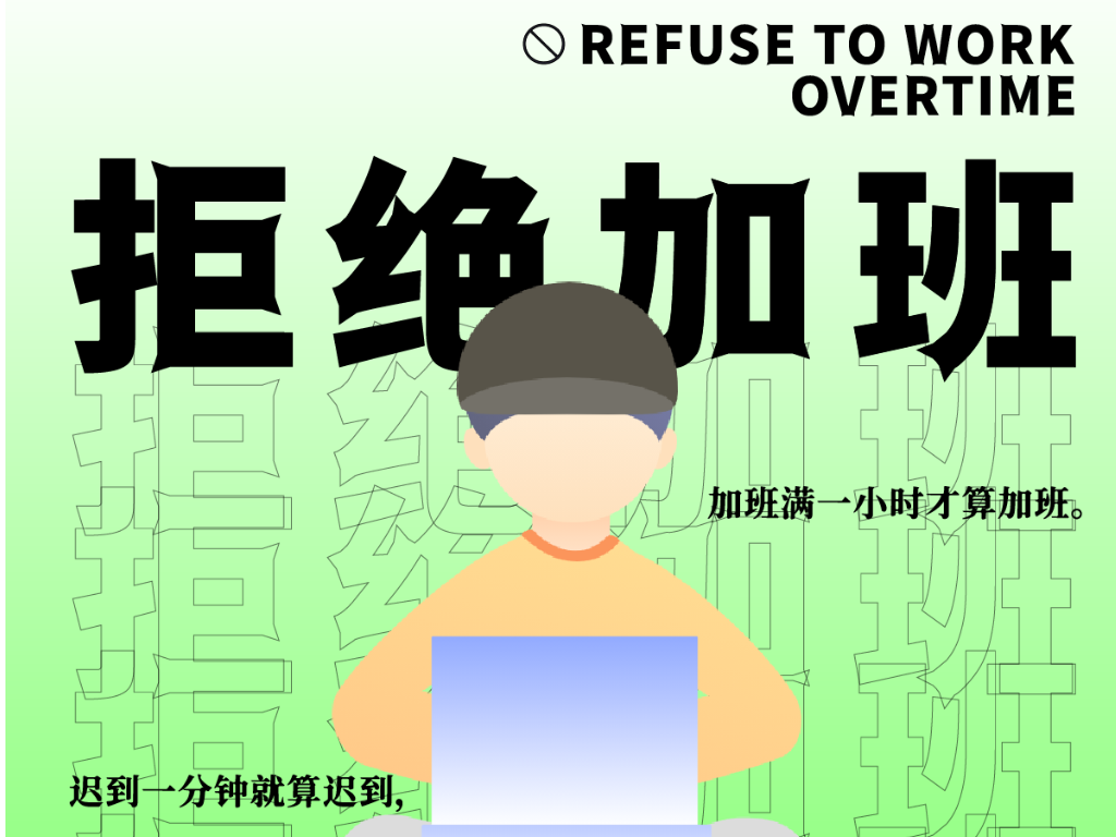 Day-13 技法_小黄鸭鸭鸭鸭鸭-站酷ZCOOL