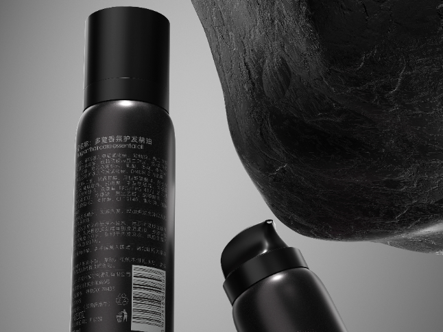 一款香氛护发精油 化妆品产品包装 C4D产品渲染_卡尔Carle-站酷ZCOOL