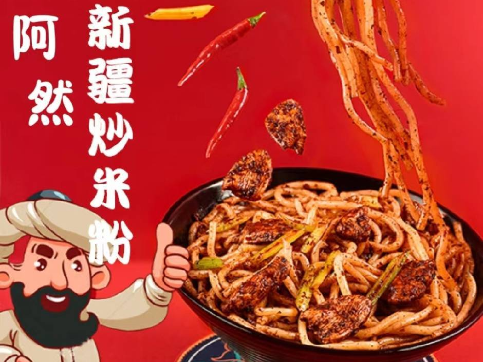 CXXC_向日葵8888-站酷ZCOOL