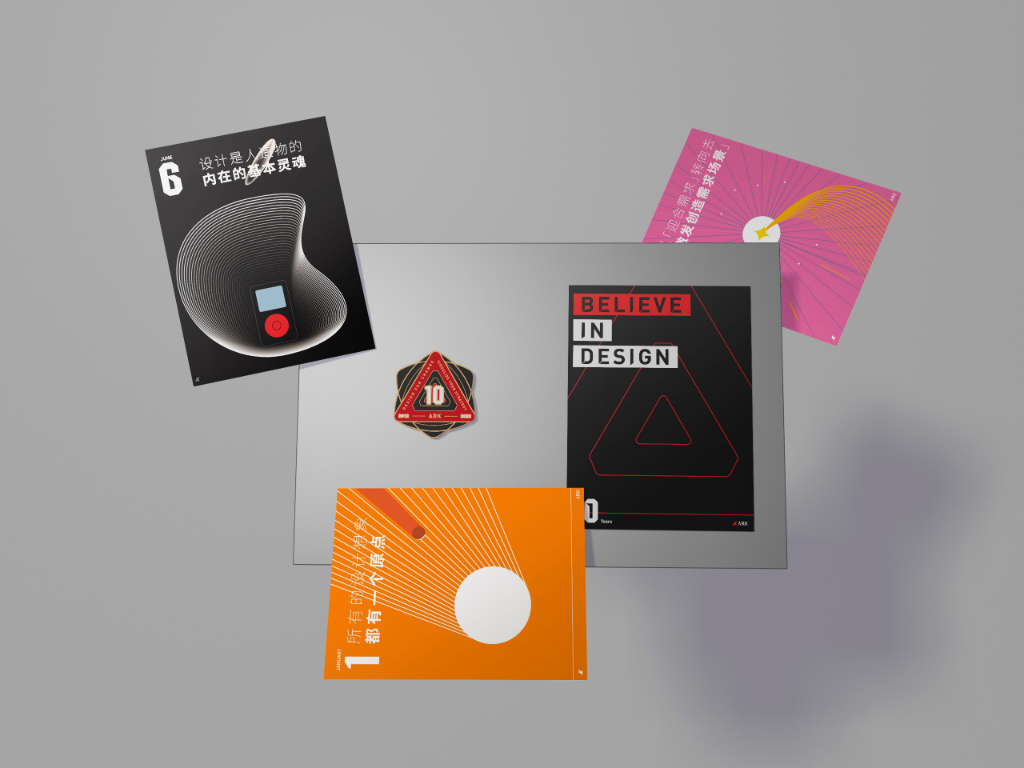 「Believe in design」设计箴言_ARK创新咨询-站酷ZCOOL