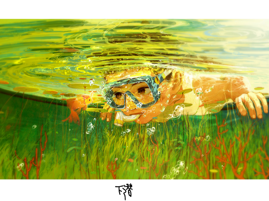 【故事氛围插画】ABOUT 2022——東夏卿卿老师作品_今日有学插画-站酷ZCOOL