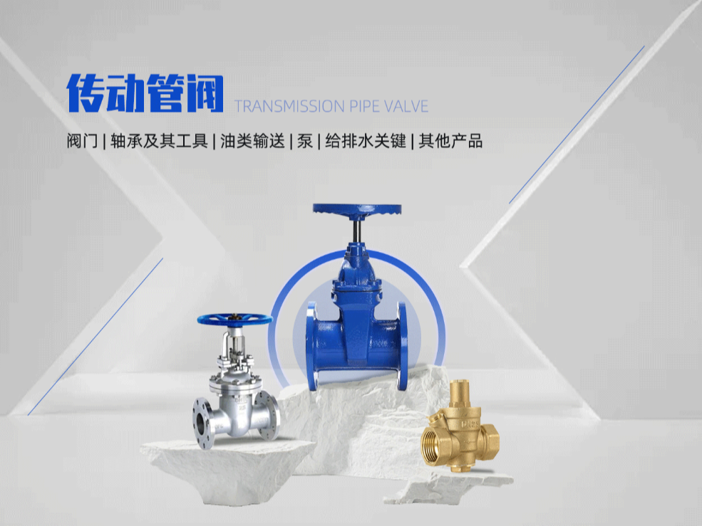 网站banner图_Chris丶young-站酷ZCOOL