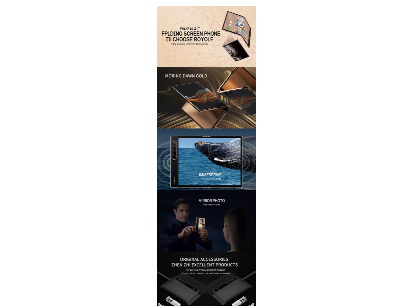 详情页、A+_qin_017-站酷ZCOOL