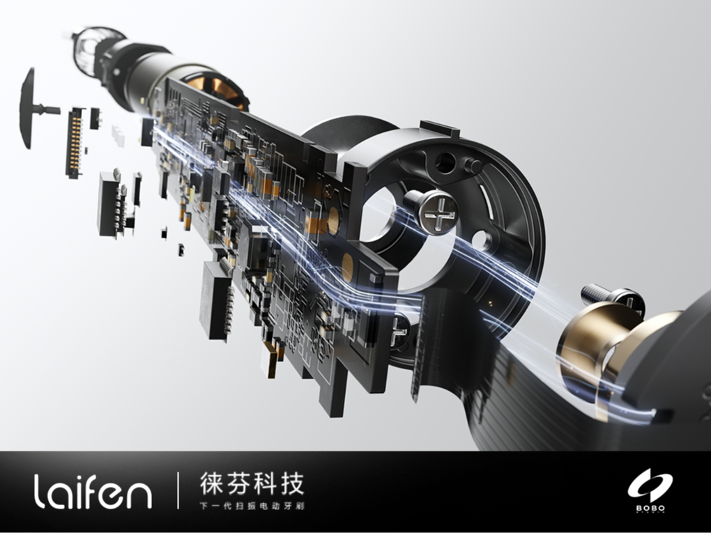徕芬电动牙刷CG宣传片_BOBO引力波-站酷ZCOOL