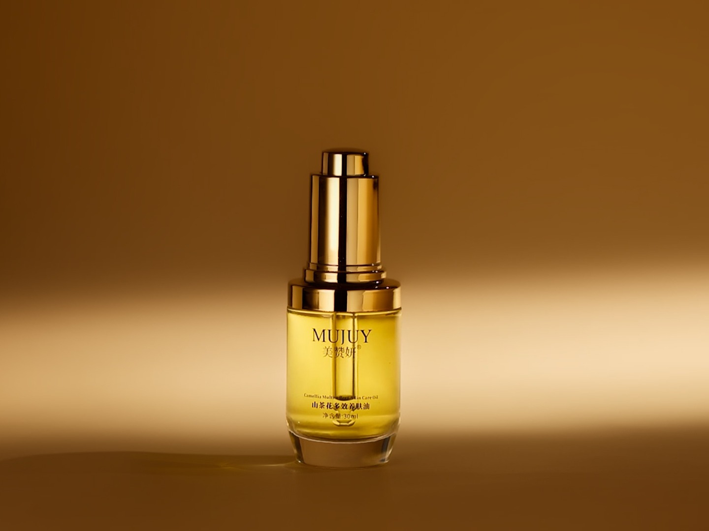 美赞妍养肤精油_商业摄影师CM姐-站酷ZCOOL