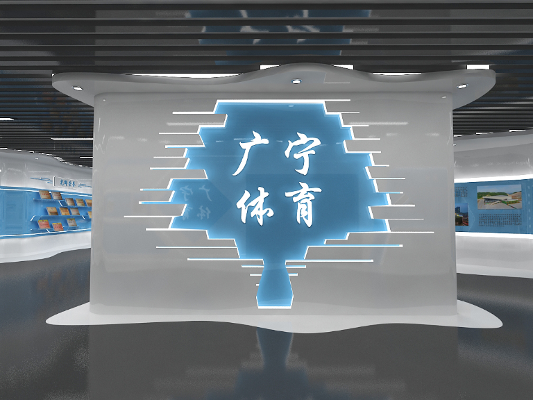 体育展厅3D效果图_3D设计联系我-站酷ZCOOL