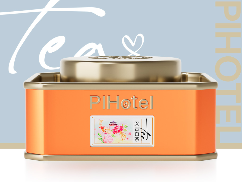 时尚茶包装_jaxpro-站酷ZCOOL