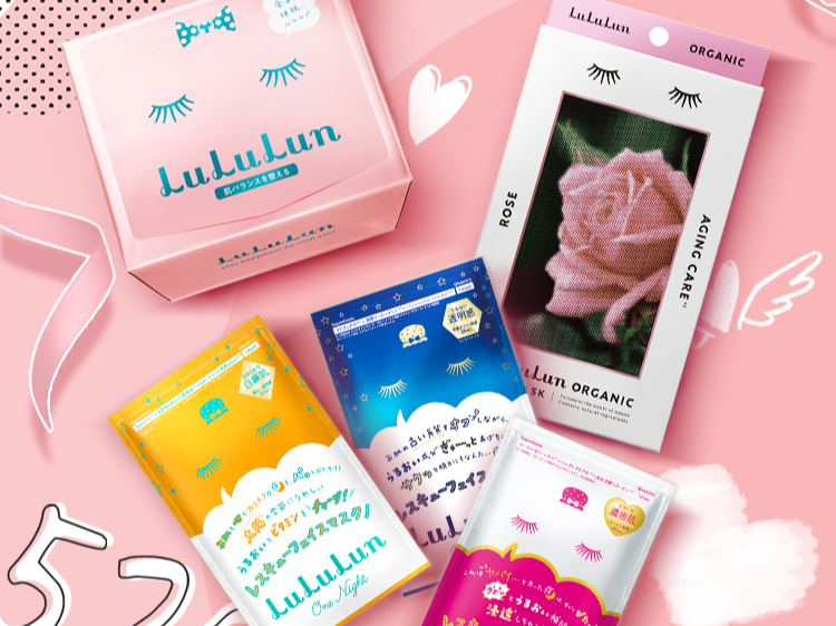 护肤主题活动页面版式设计_骑着黑马的小白-站酷ZCOOL