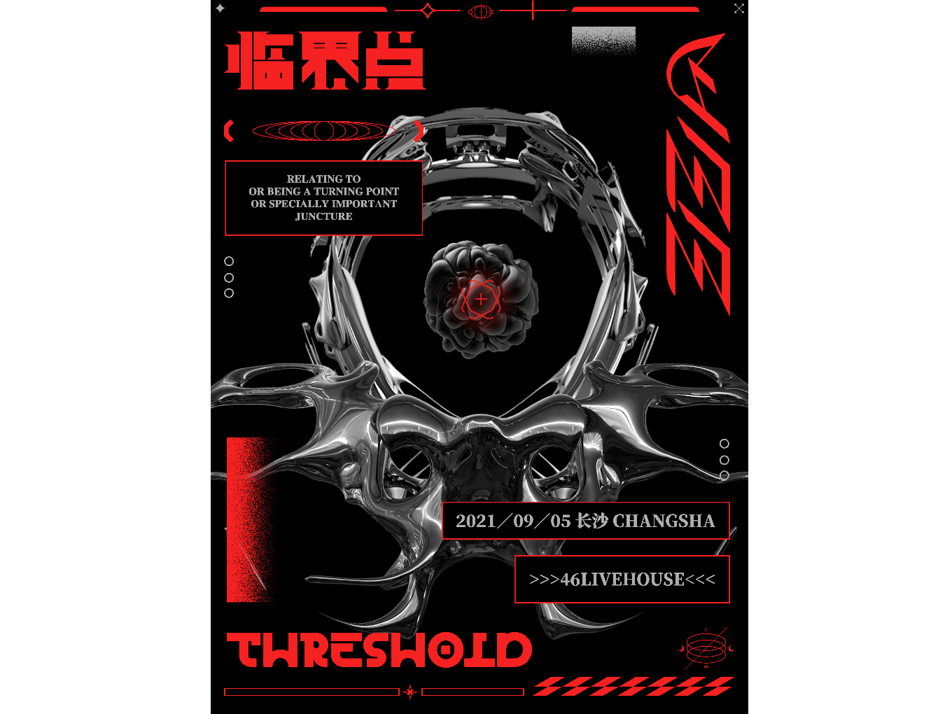 YEE 2021年巡演海报_羊也羊也-站酷ZCOOL