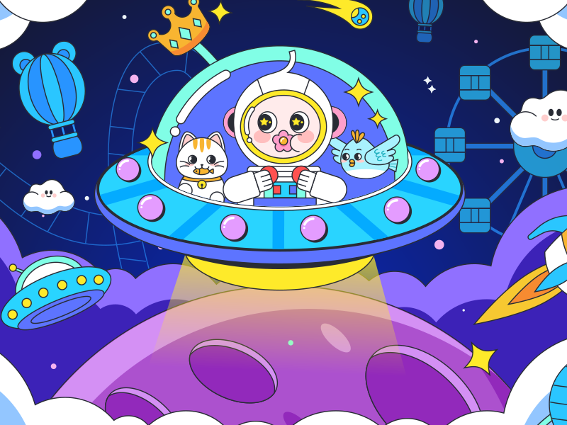 Babycare--与你同行畅游宇宙_羊咩咩mei-站酷ZCOOL