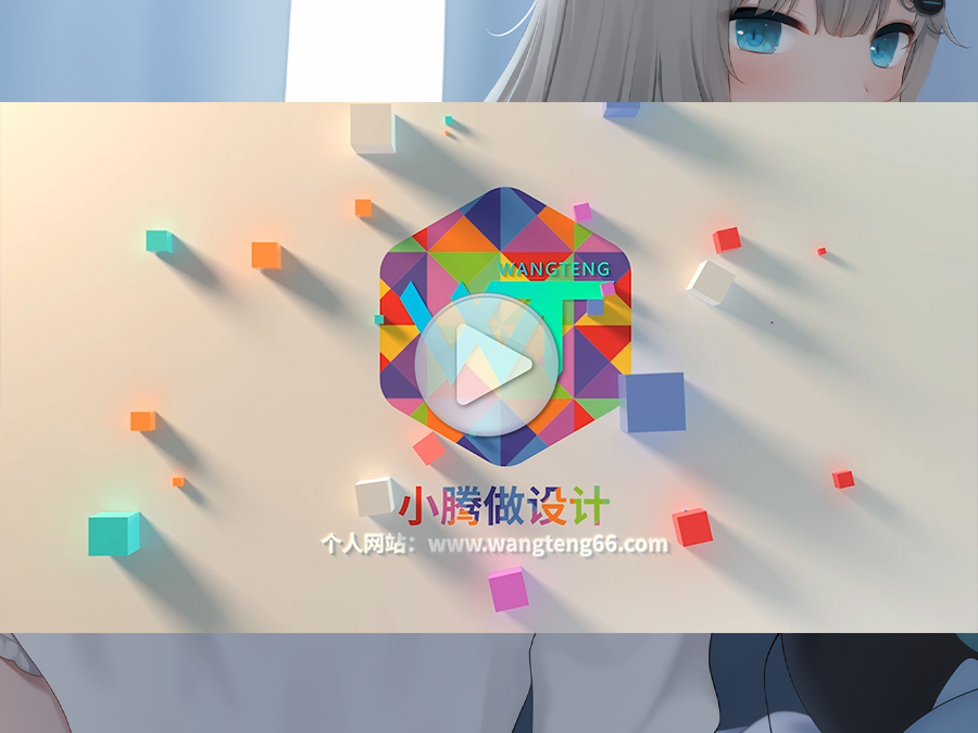 动画练习_WT_王腾-站酷ZCOOL