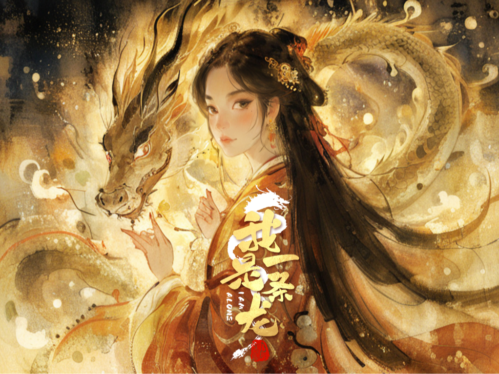 一些电脑iPad壁纸_icyeee-站酷ZCOOL