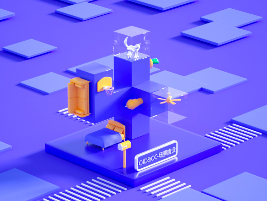 C4D小场景建设_冰激凌ing-站酷ZCOOL