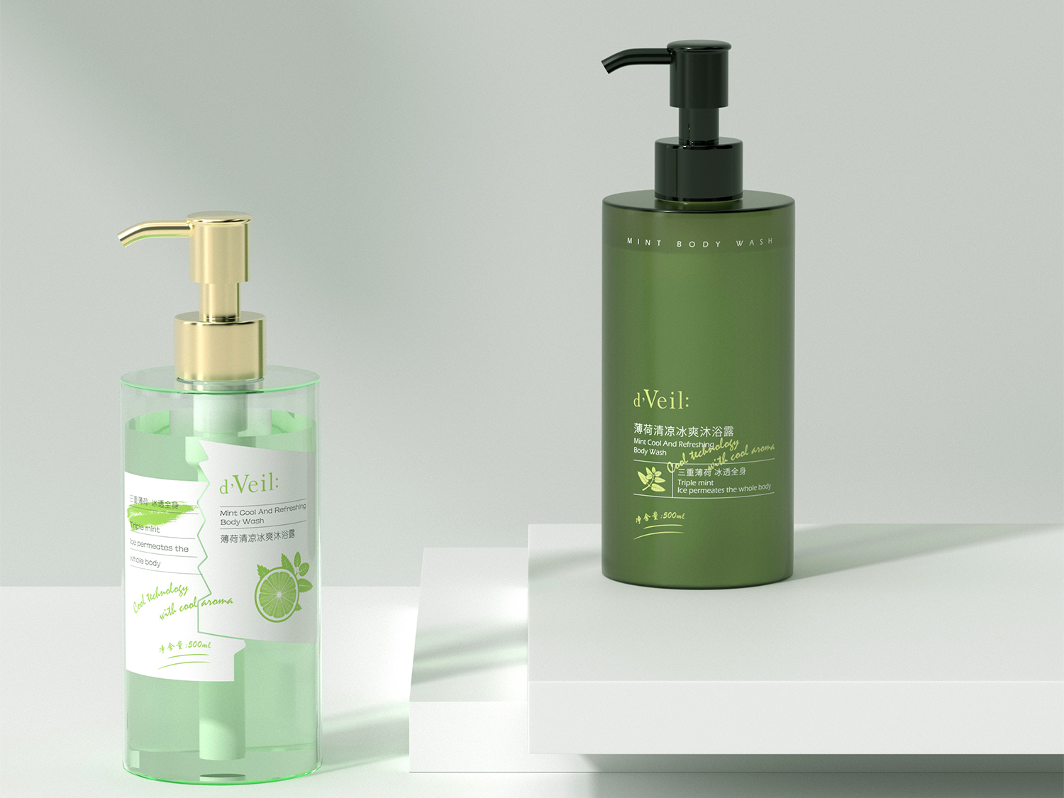 DV薄荷+柠檬香沐浴露_TWEIM-站酷ZCOOL