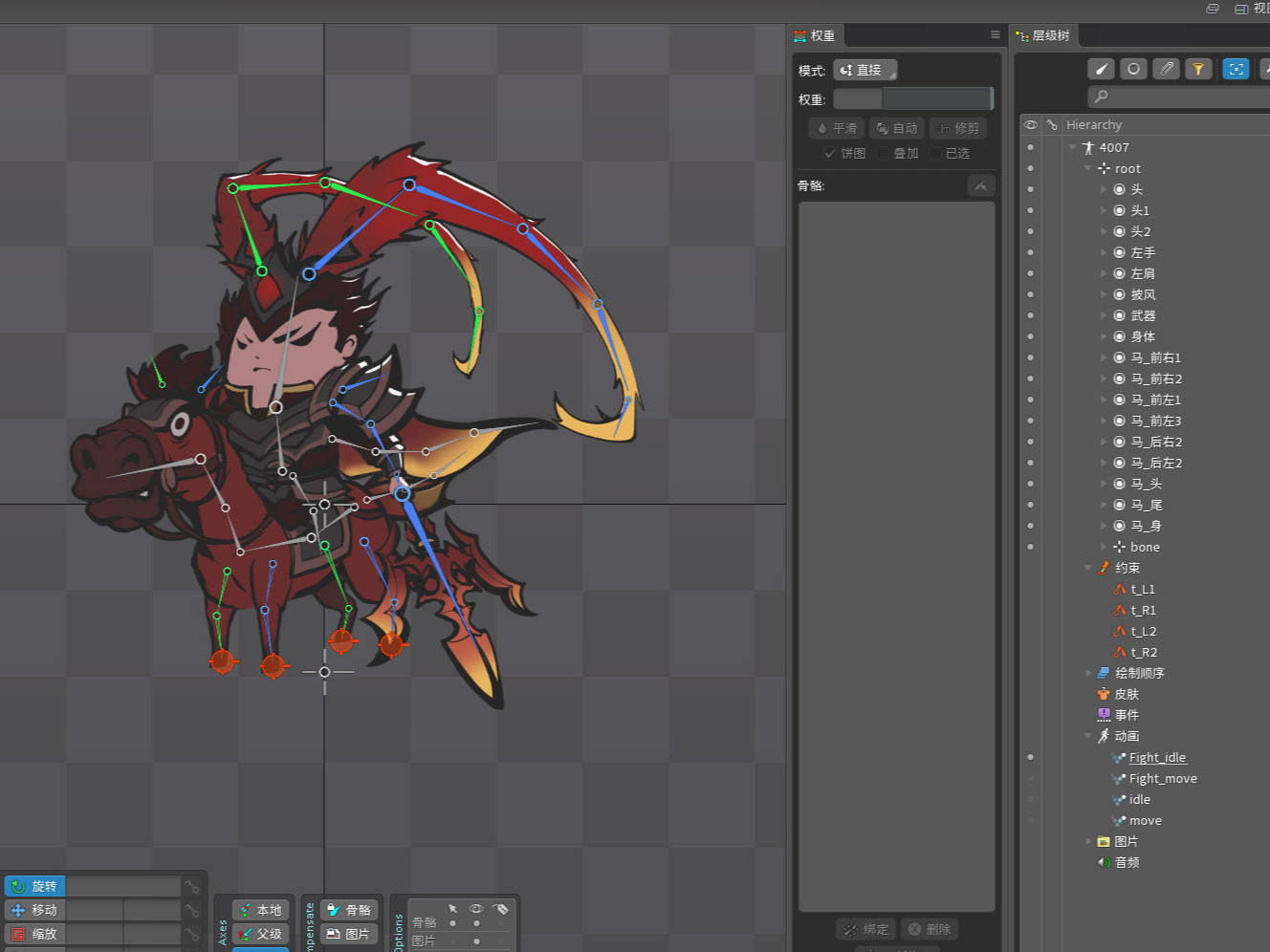 游戏2D/3D动作-制作_ye晋宏-站酷ZCOOL