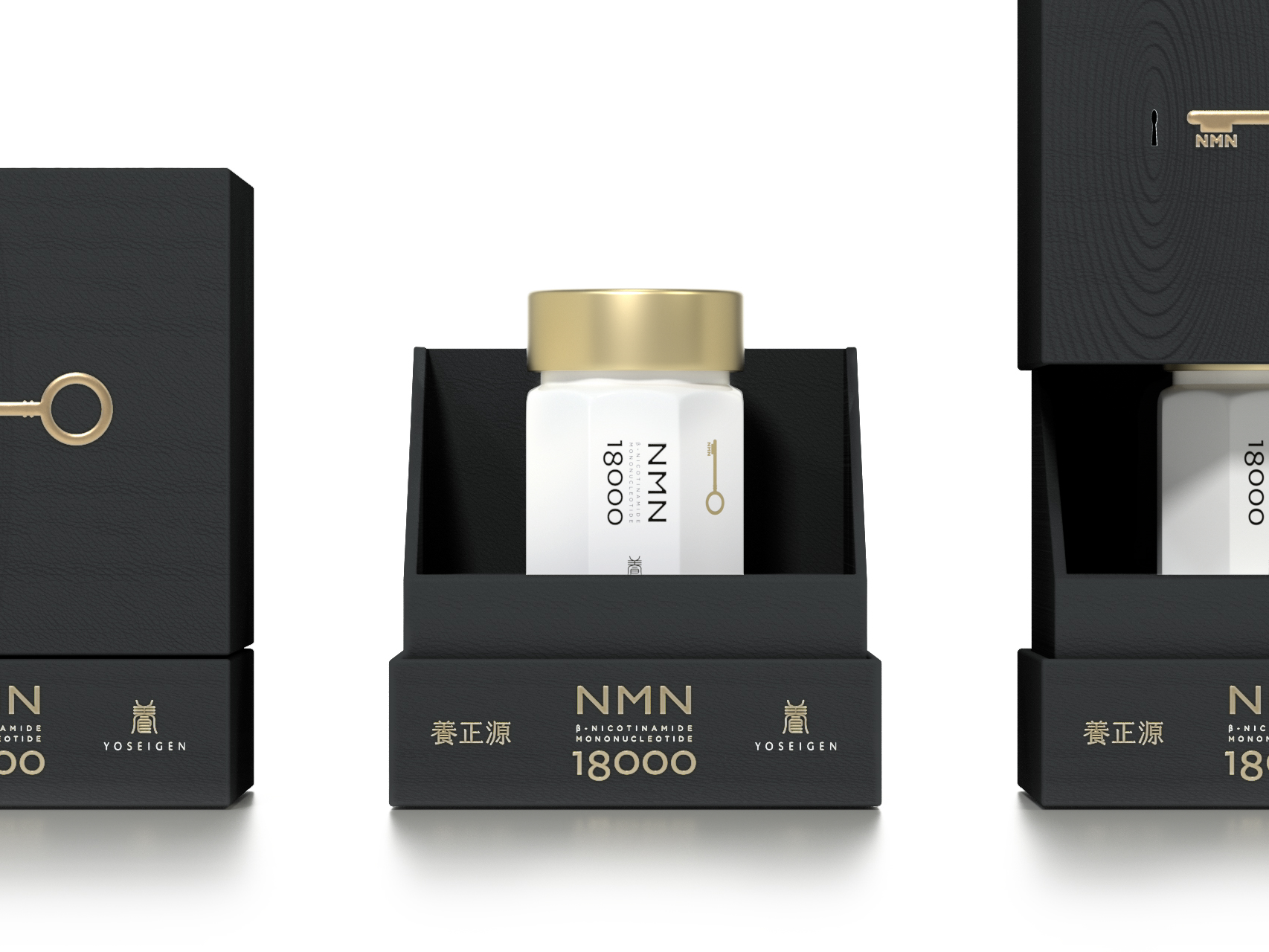 养正源 ️YUDO佑道 品牌包装设计 NMN系列_佑道创意设计-站酷ZCOOL
