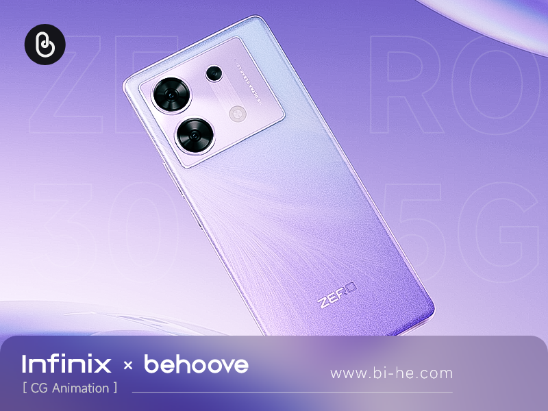 Infinix&必和视频丨ZERO 30 4G/5G _必和视频-站酷ZCOOL