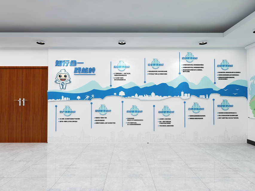 南方电网_Vind1688-站酷ZCOOL