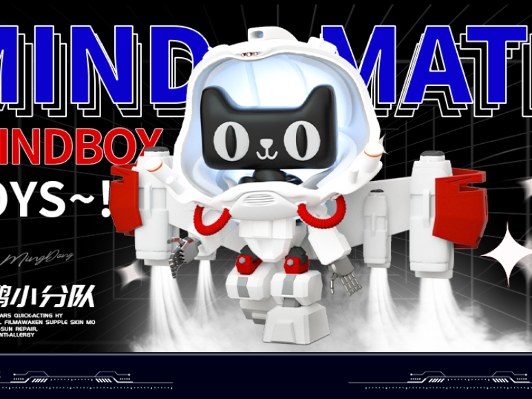 天猫形象ip延展_Ed铭东-站酷ZCOOL