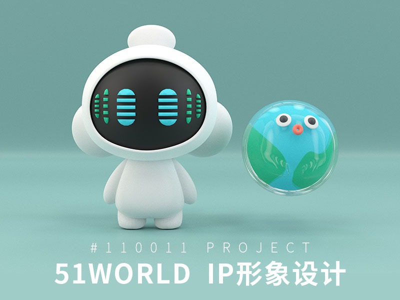 51World IP提案_Akino丶-站酷ZCOOL