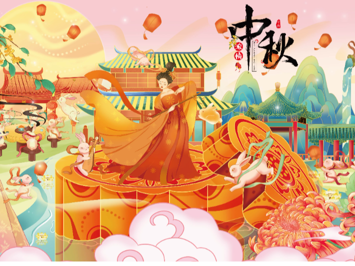 中秋主视觉KV插画_画画的12345-站酷ZCOOL