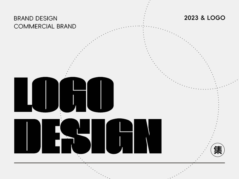 LOGO DESIGN | 标志设计 | 品牌_BOX一ART-站酷ZCOOL