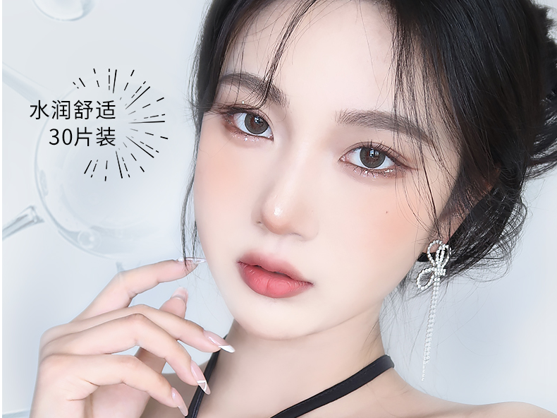 2021-美瞳隐形眼镜详情页_Hokimoo-站酷ZCOOL