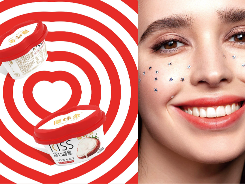 kiss唇心唇意_四柿发创意设计-站酷ZCOOL