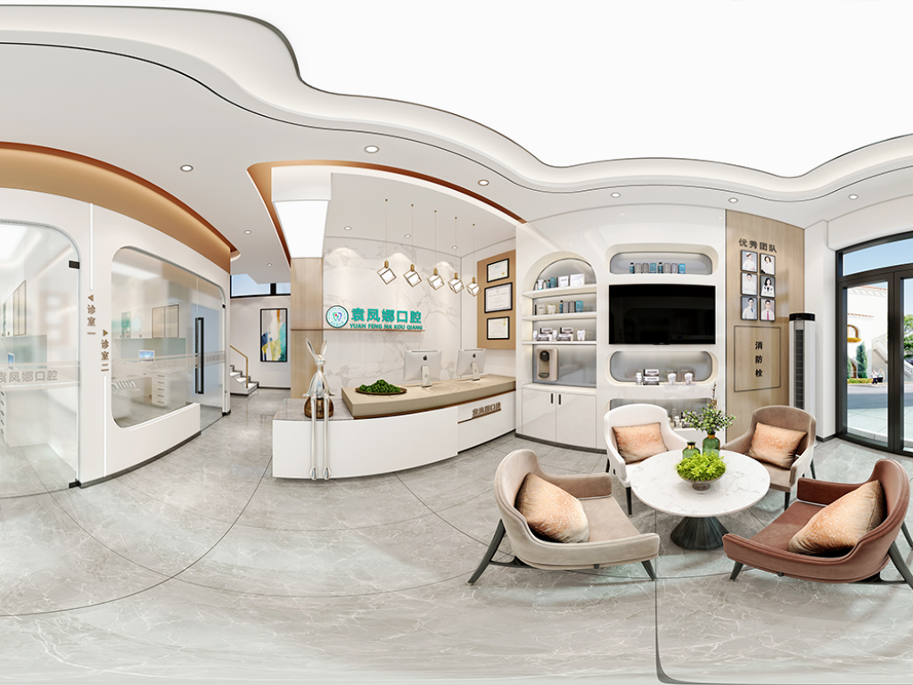 牙科诊所如何设计|郑州口腔门诊装修公司_河南星蓝装饰-站酷ZCOOL